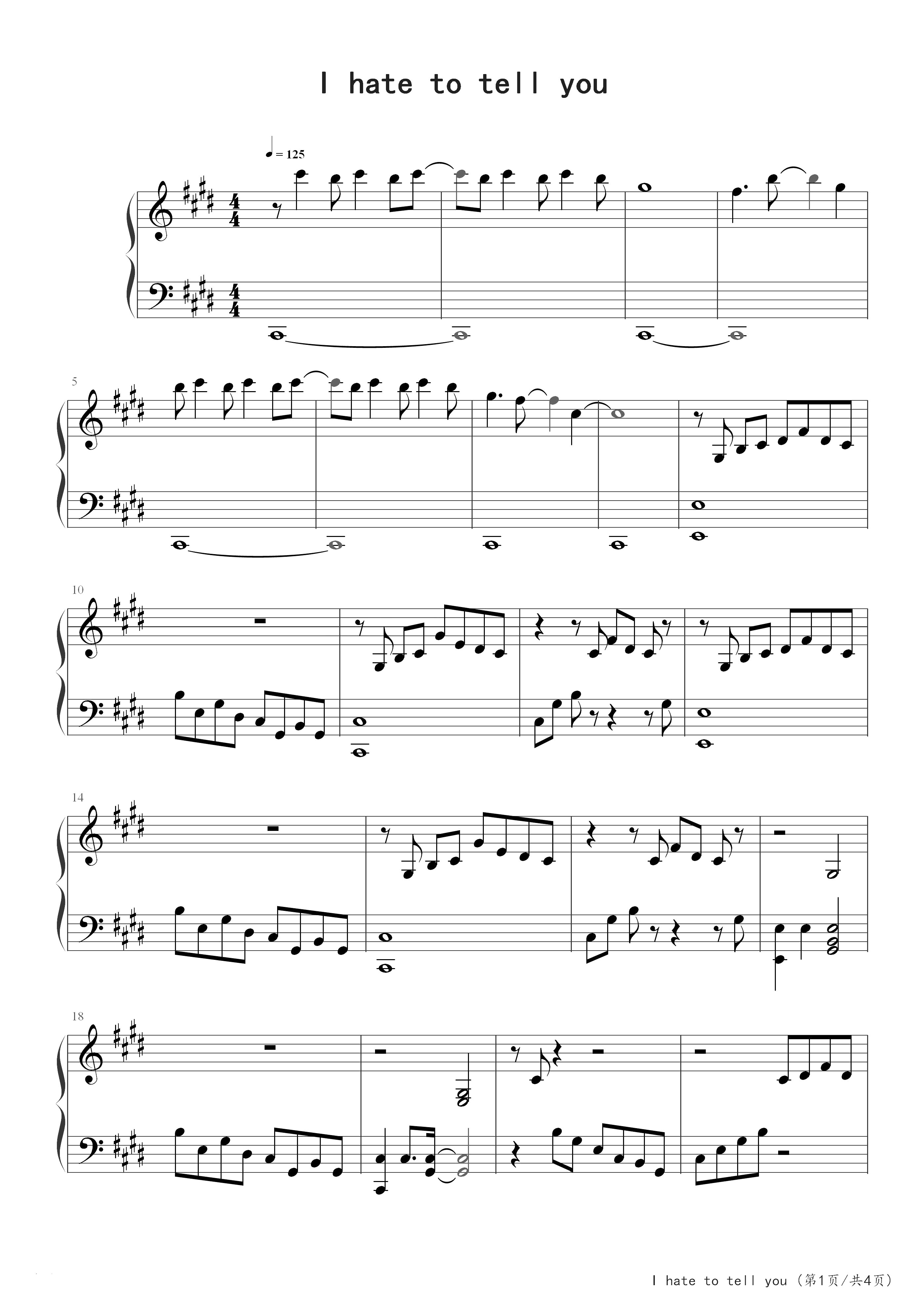 I Hate To Tell You （deemo 游戏歌曲）钢琴谱秦旭章e调流行钢琴谱五线谱独奏谱钢琴谱钢琴五线谱钢琴简谱钢琴